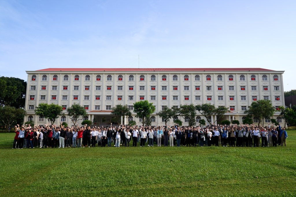MIT Uni. Chào đón Tân Sinh Viên K25 Trong Tuần Lễ định Hướng - Trường ...